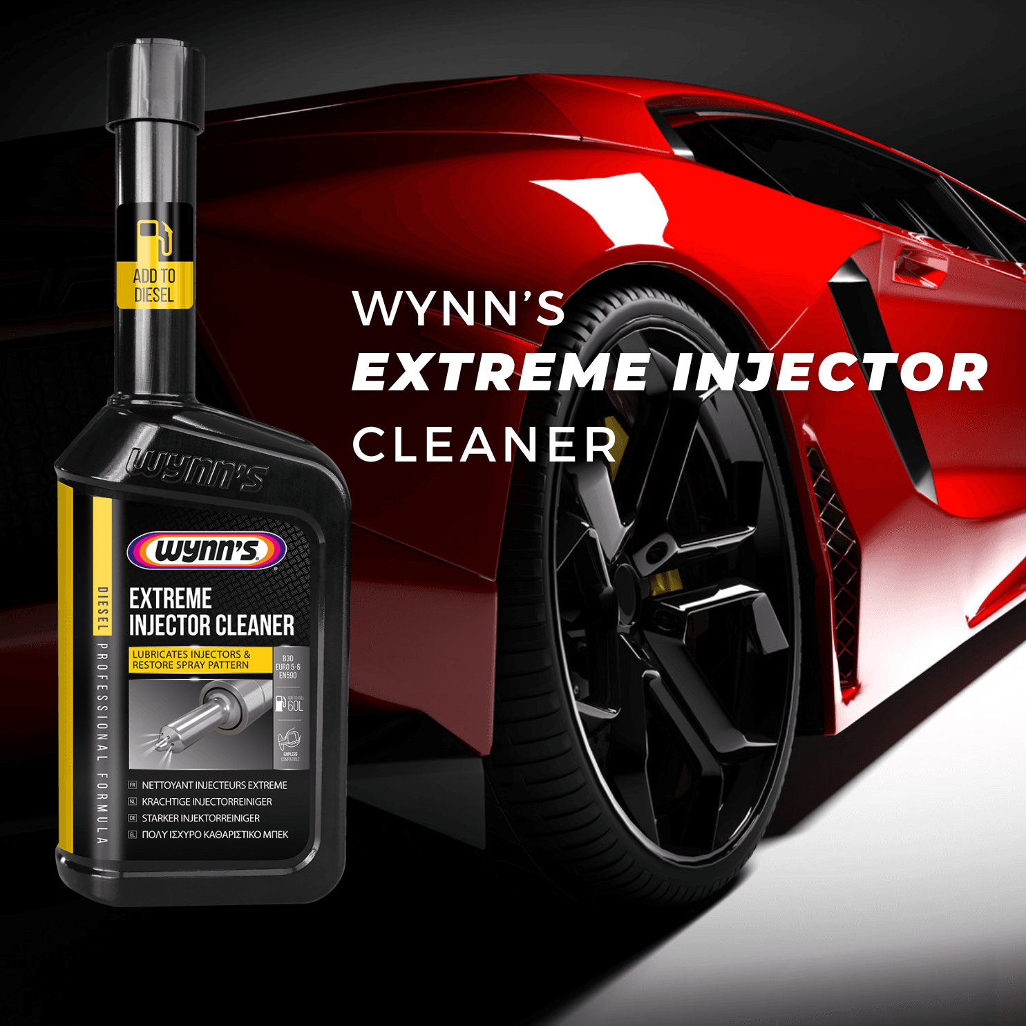 Home - Strada Group | مجموعة استرادا